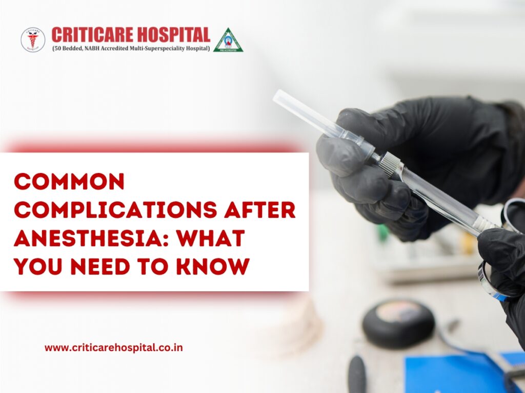 Anesthesia Risks and Complications: What You Need to Know - CritiCare ...